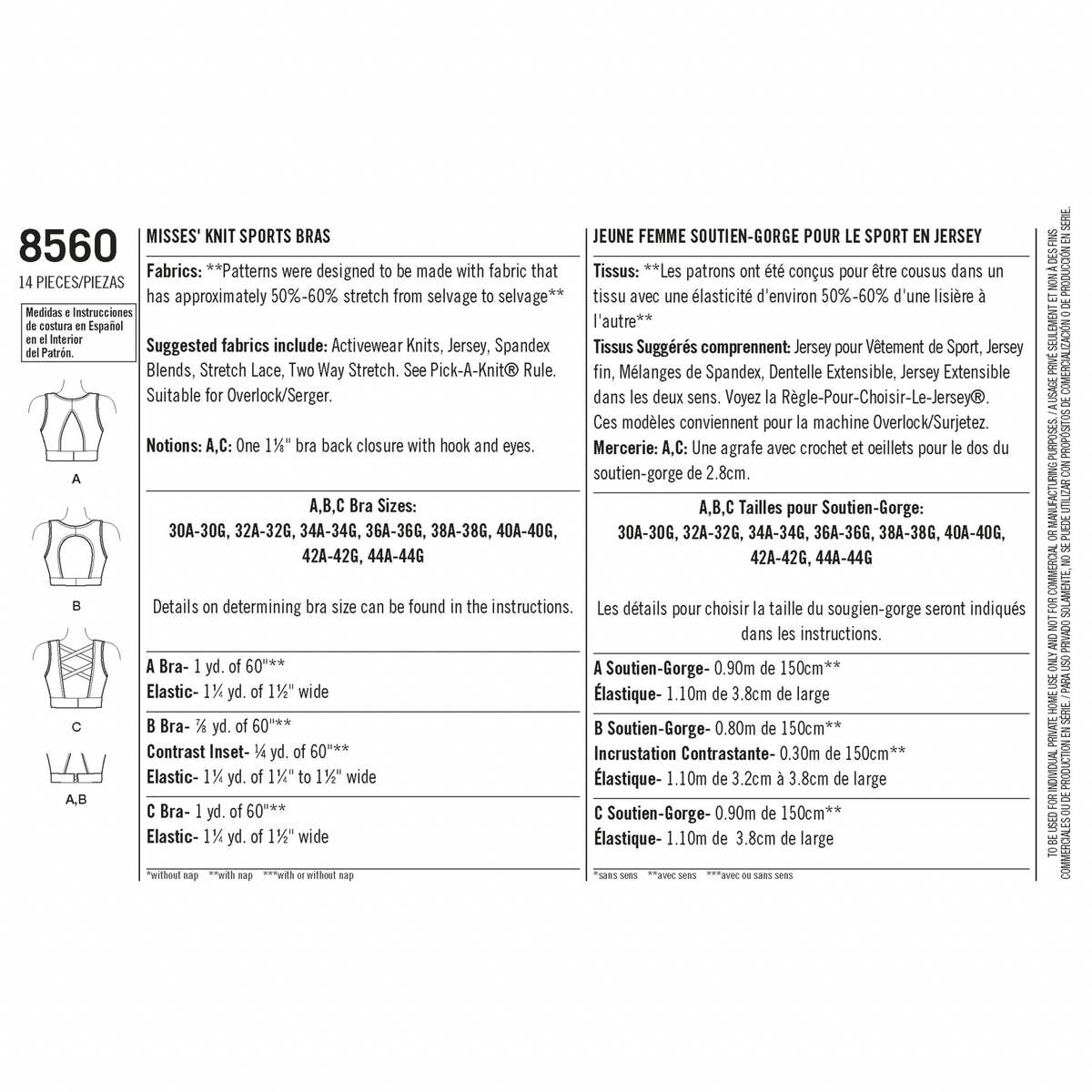 Simplicity Sports Bras Sewing Pattern 8560 | Hobbycraft