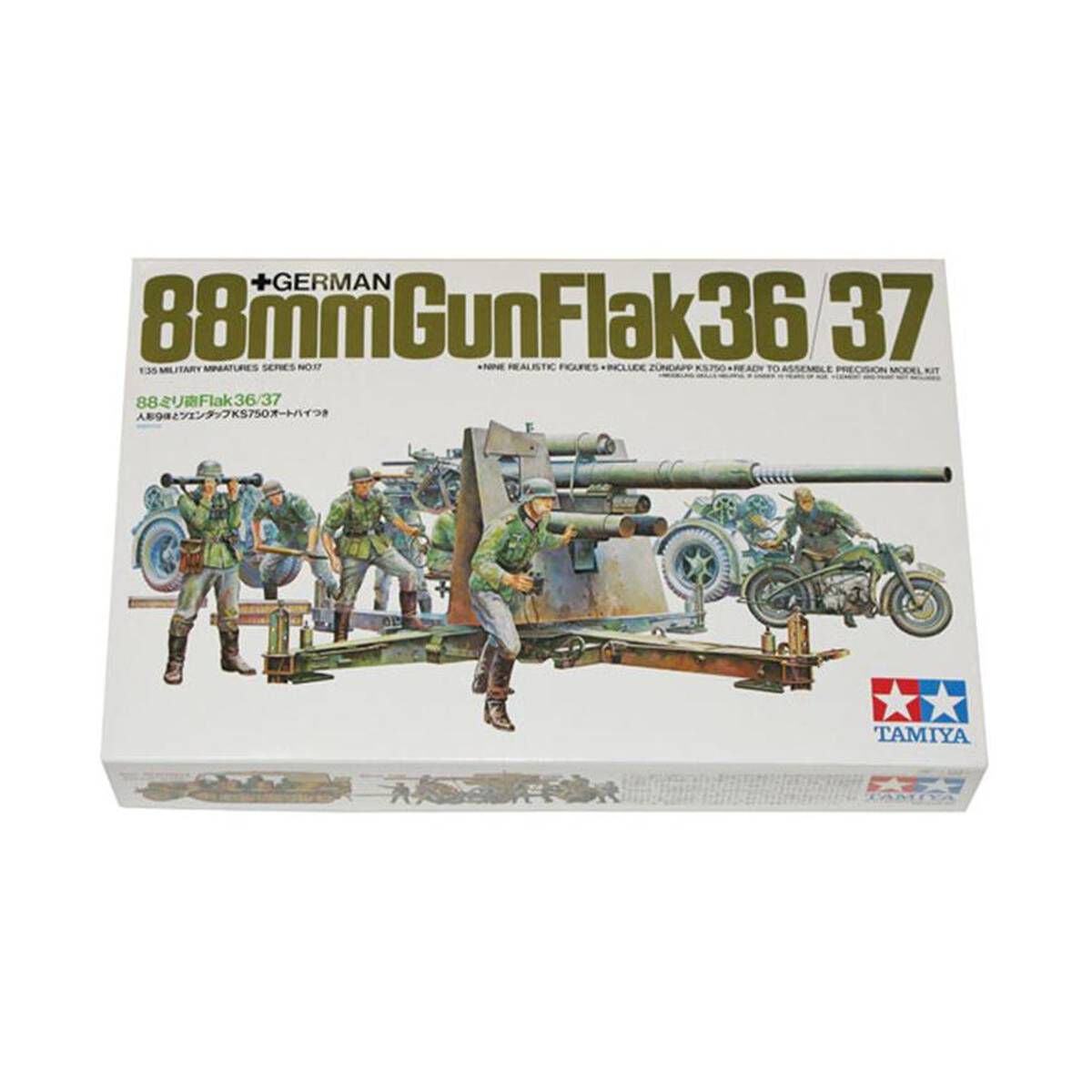 Tamiya German 88mm Gun Flak 36 37 Model Kit 1:35 | Hobbycraft