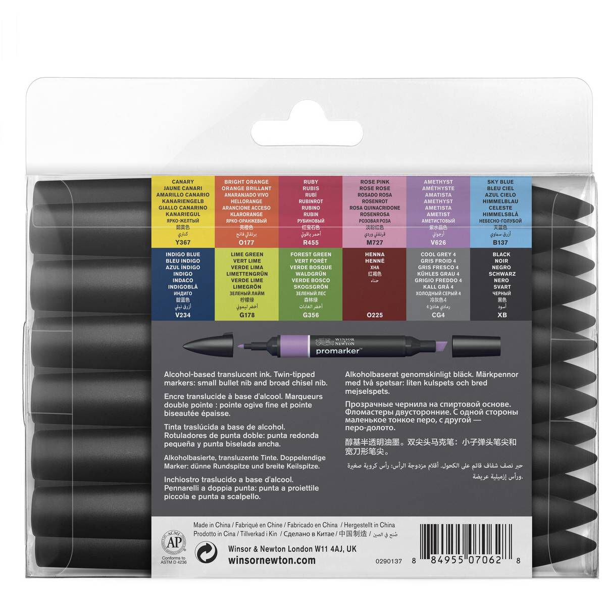 Winsor & Newton Promarkers Set 1 12 Pack | Hobbycraft