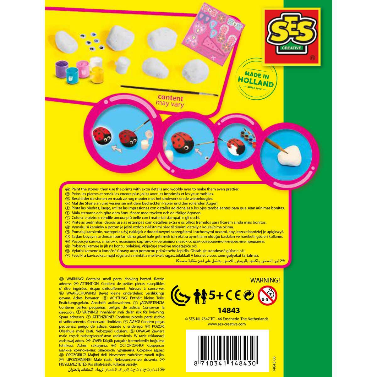 SES Creative Stone Decorating Kit | Hobbycraft