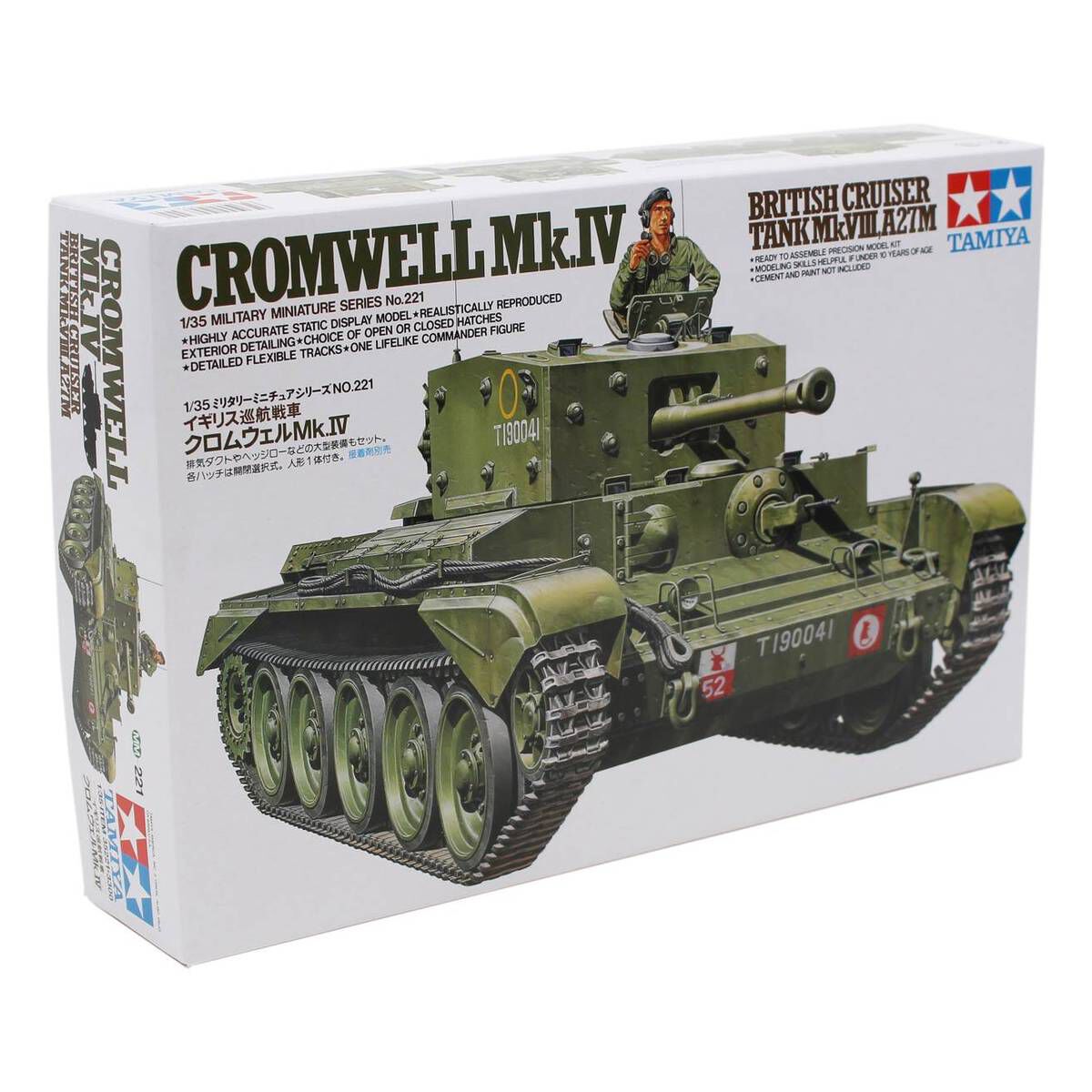 Tamiya British Cromwell Mk. IV Model Kit 1:35 | Hobbycraft