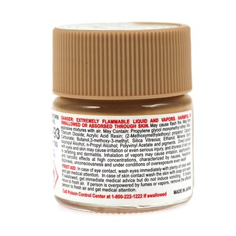 Tamiya Colour Light Brown DAK 1942 Acrylic Paint 10ml (XF-93) | Hobbycraft