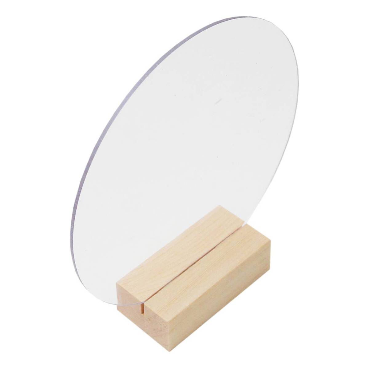 Clear Round Acrylic Table Sign 18cm | Hobbycraft
