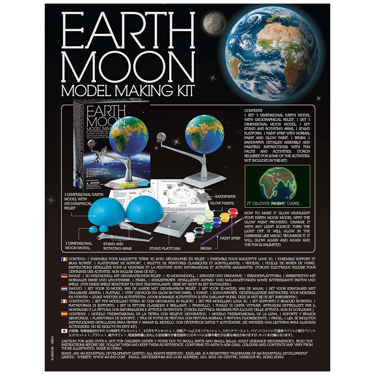 Earth Moon Model Making Kit | Hobbycraft