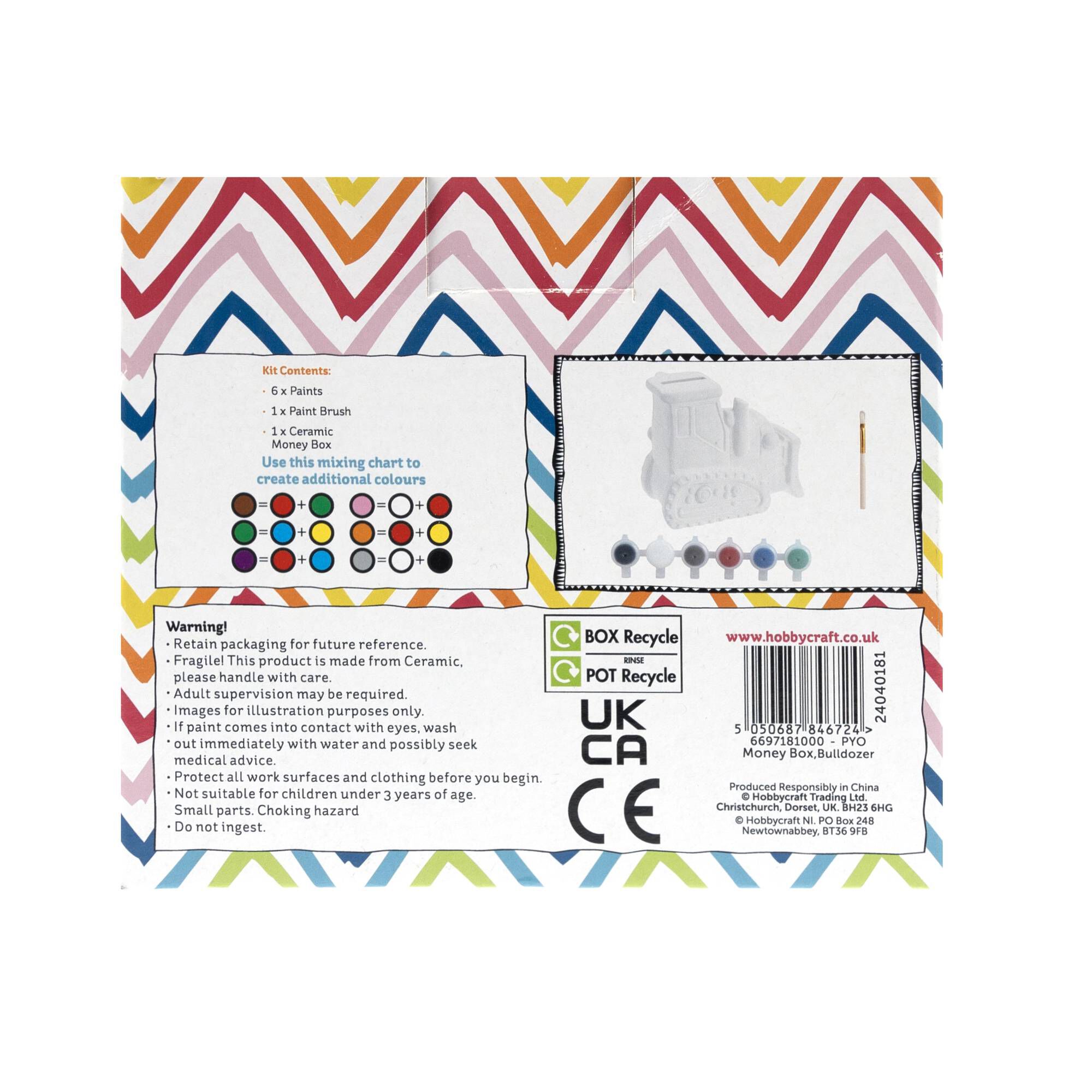 Paint Your Own Bulldozer Money Box | Hobbycraft