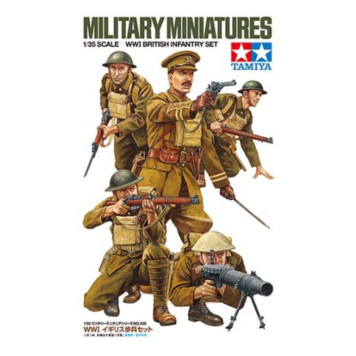 Tamiya WW1 British Infantry 1:35 | Hobbycraft