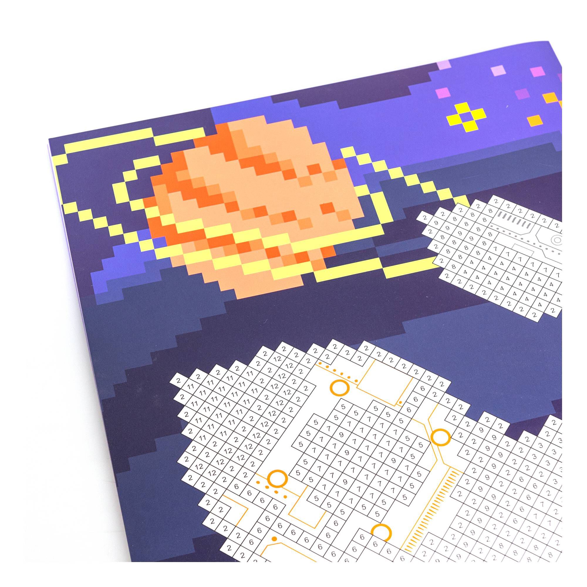 Space Pixelation Art Set | Hobbycraft