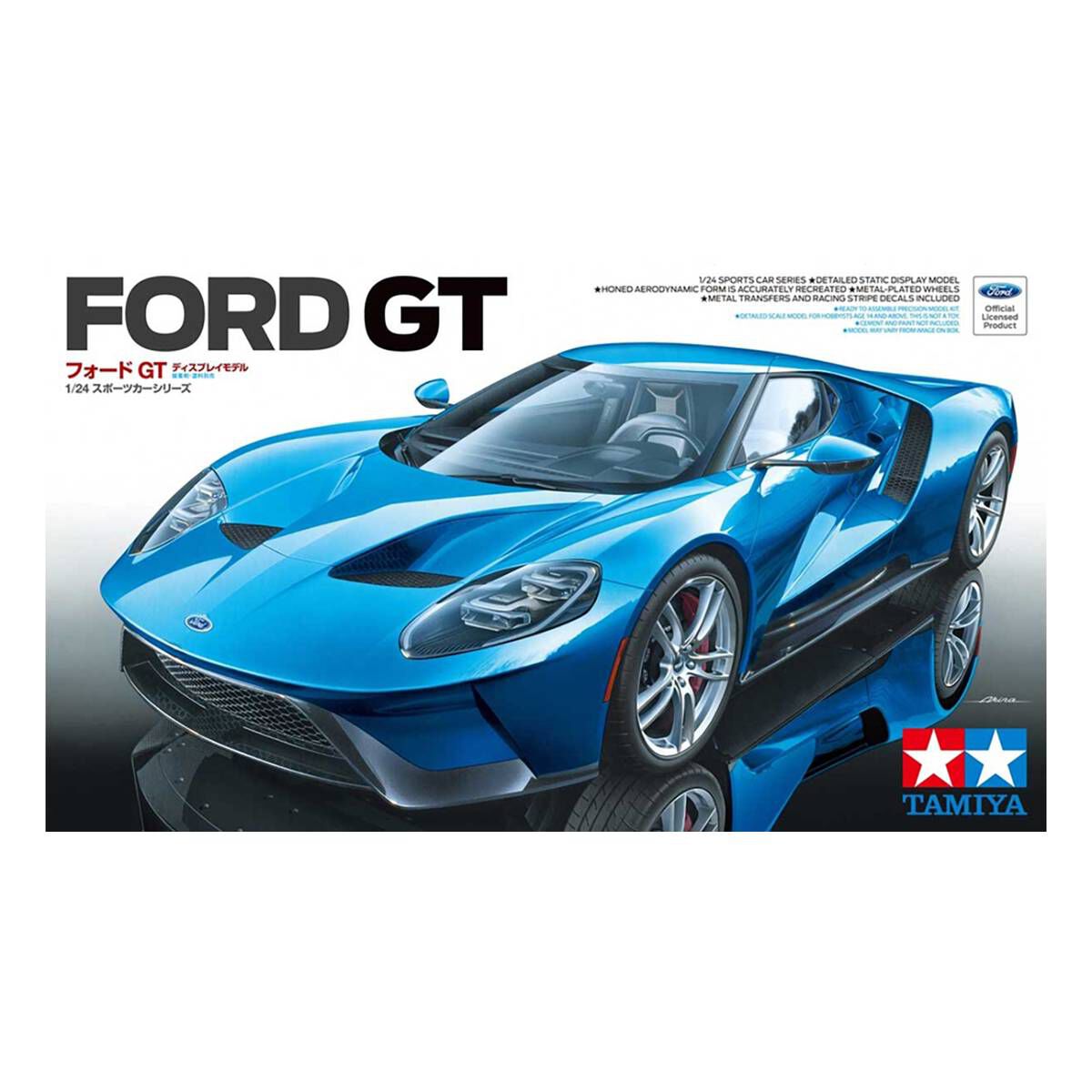 Tamiya Ford GT Model Kit 1:24 | Hobbycraft
