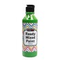 Green Ready Mixed Paint 300ml | Hobbycraft