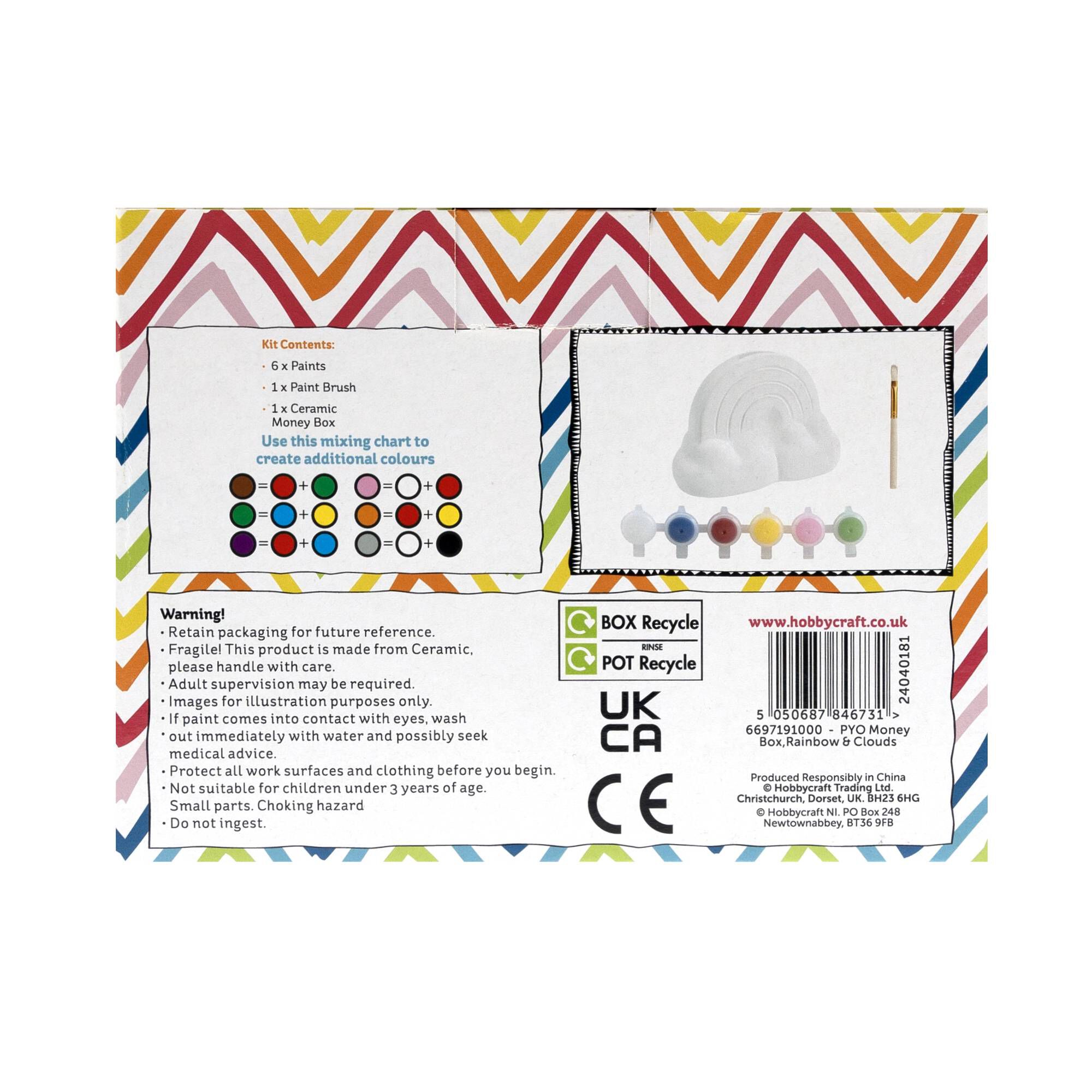 Paint Your Own Rainbow and Clouds Money Box | Hobbycraft