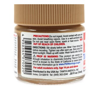 Tamiya Colour Light Brown DAK 1942 Acrylic Paint 10ml (XF-93) | Hobbycraft