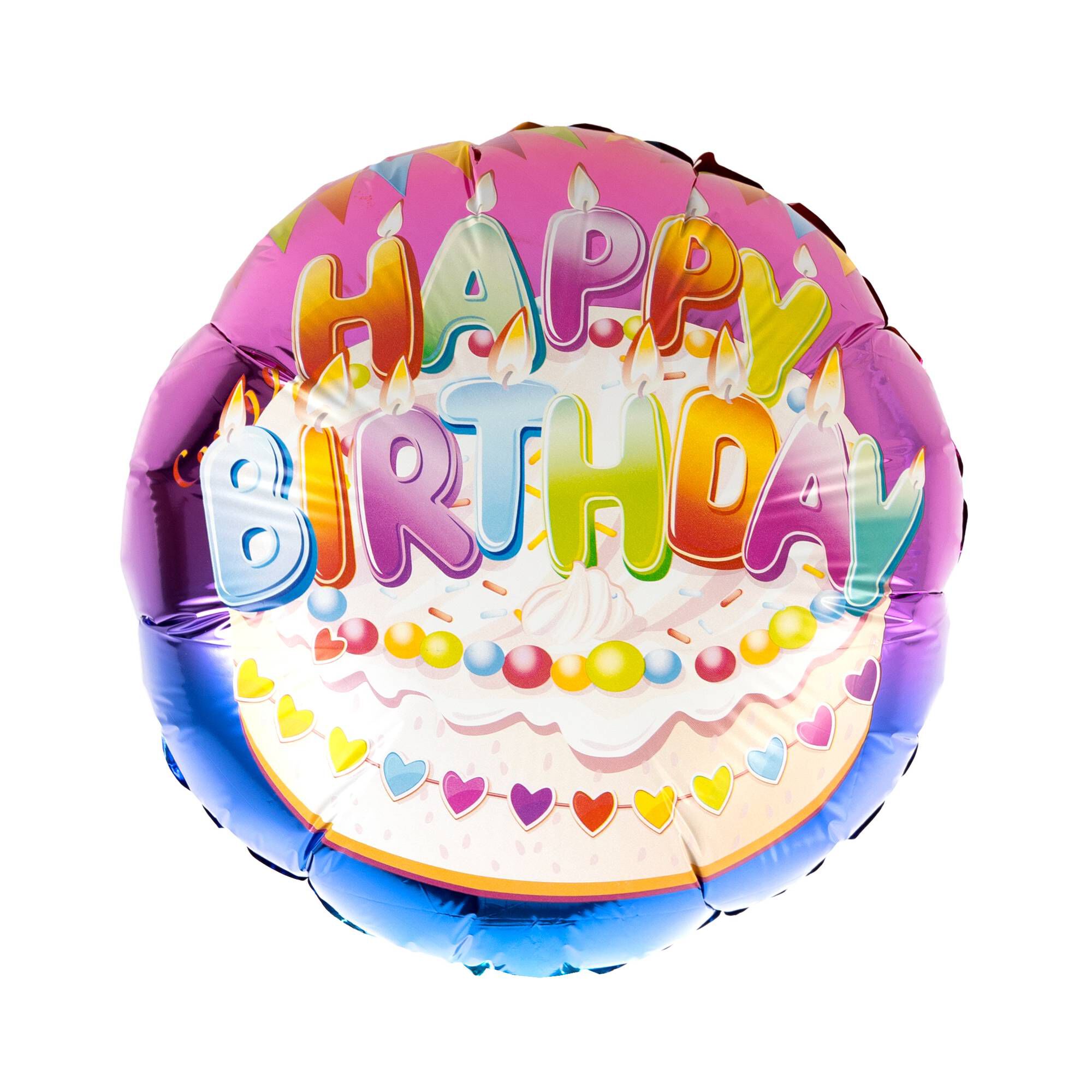 Large Happy Birthday Cake Foil Balloon | Hobbycraft