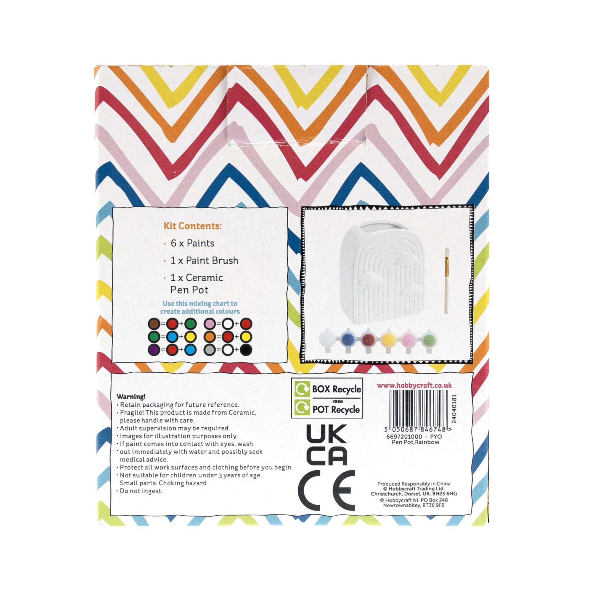 Paint Your Own Rainbow Pen Pot | Hobbycraft
