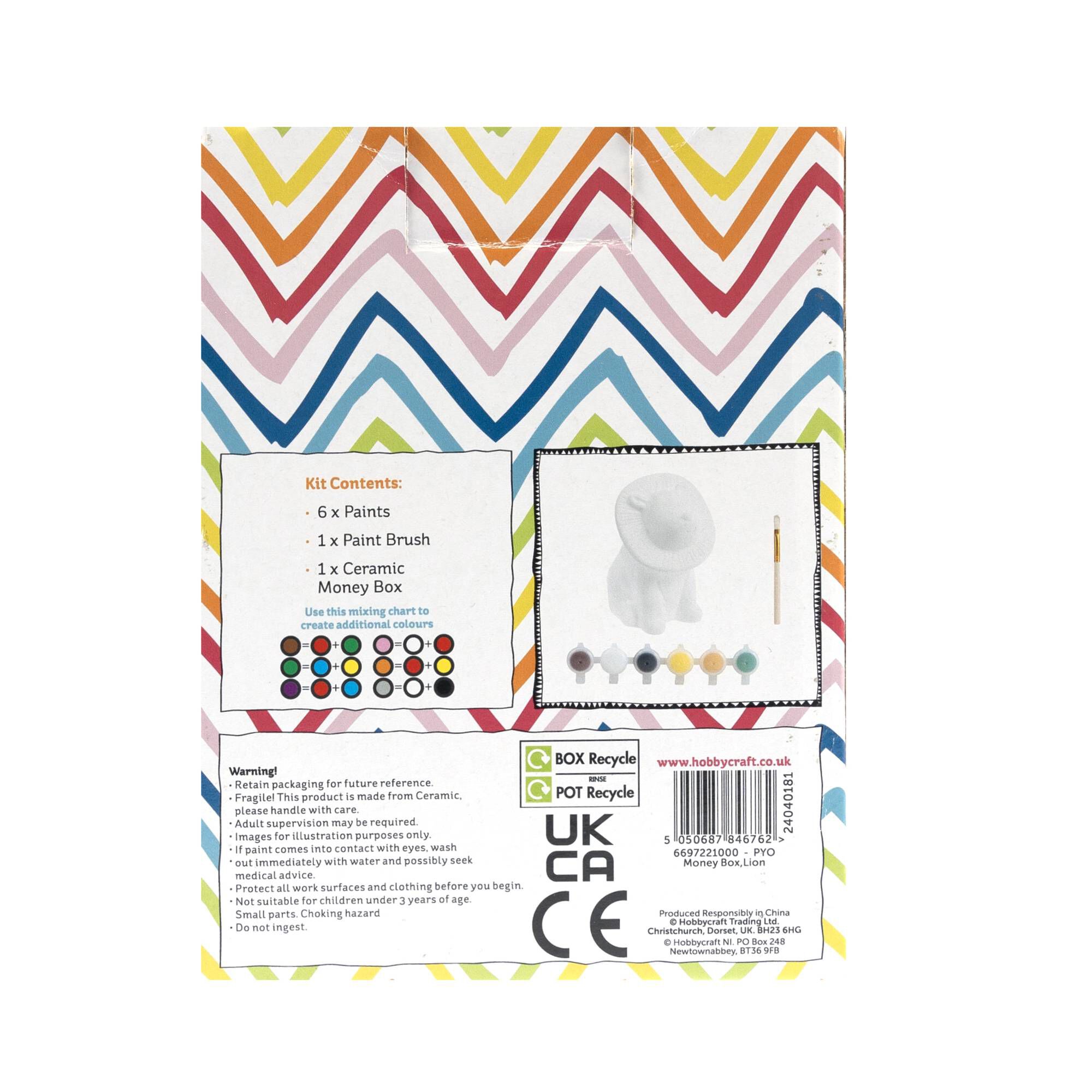 Paint Your Own Lion Money Box | Hobbycraft