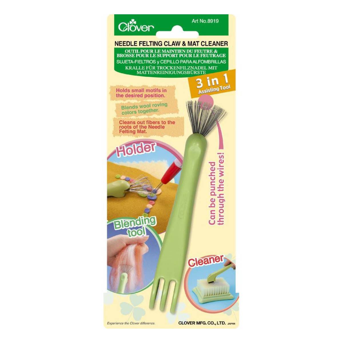 Clover Needle Felting Claw and Mat Cleaner 3 in 1 | Hobbycraft