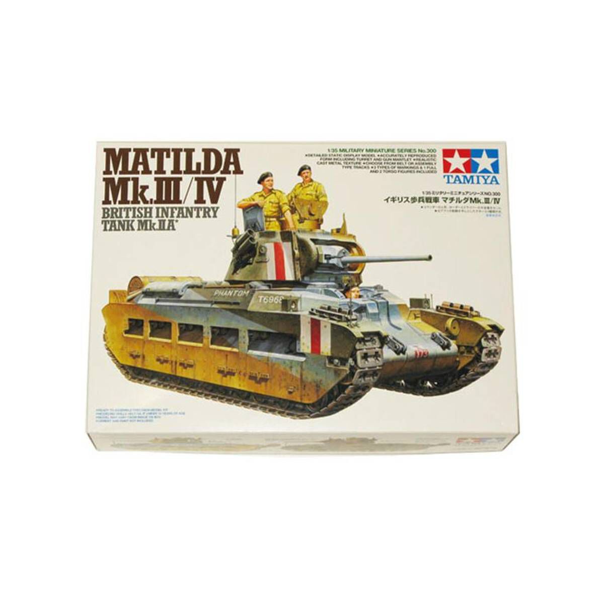 Tamiya Matilda British Infantry Tank Model Kit | Hobbycraft