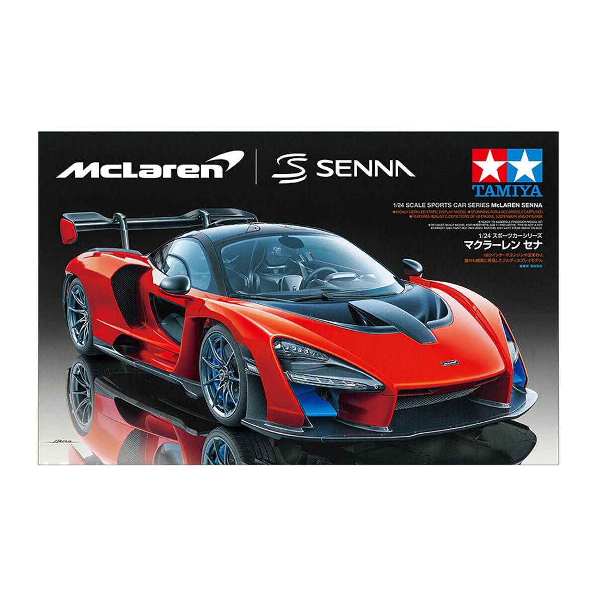Tamiya McLaren Senna Model Kit 1:24 | Hobbycraft