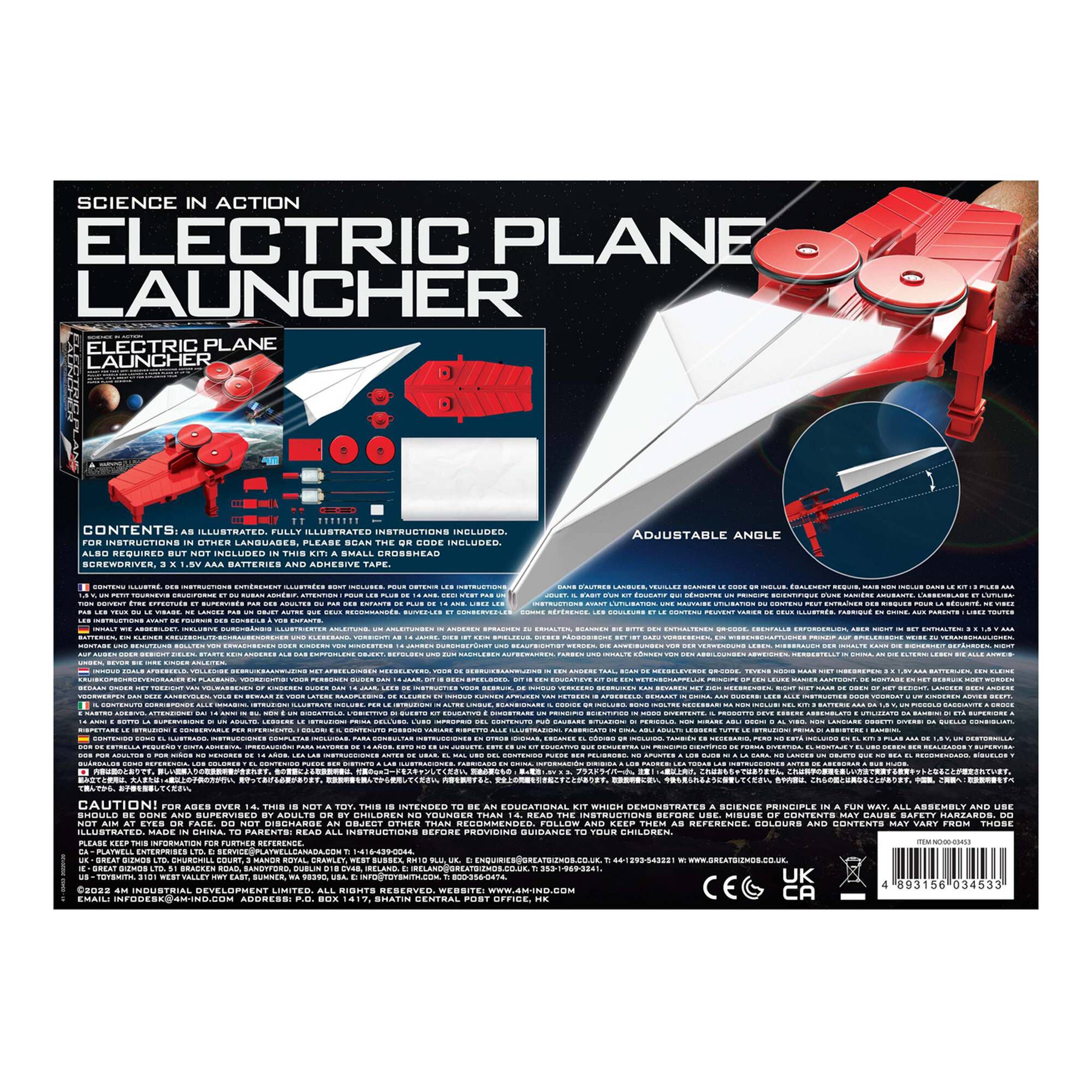 Electric Plane Launcher | Hobbycraft