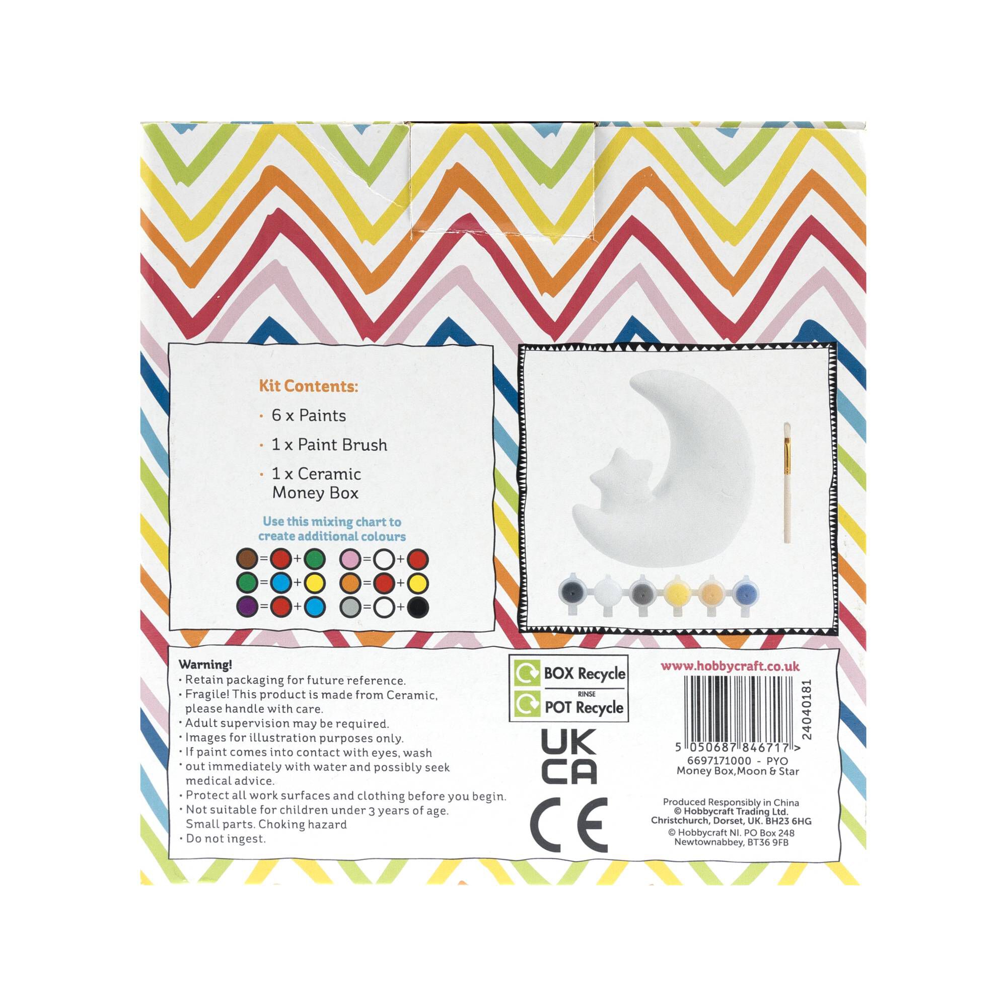 Paint Your Own Moon and Star Money Box | Hobbycraft