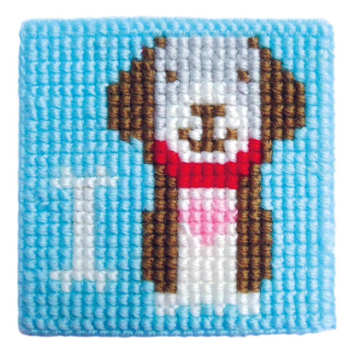 Kids' Dog Cross Stitch Kit | Hobbycraft