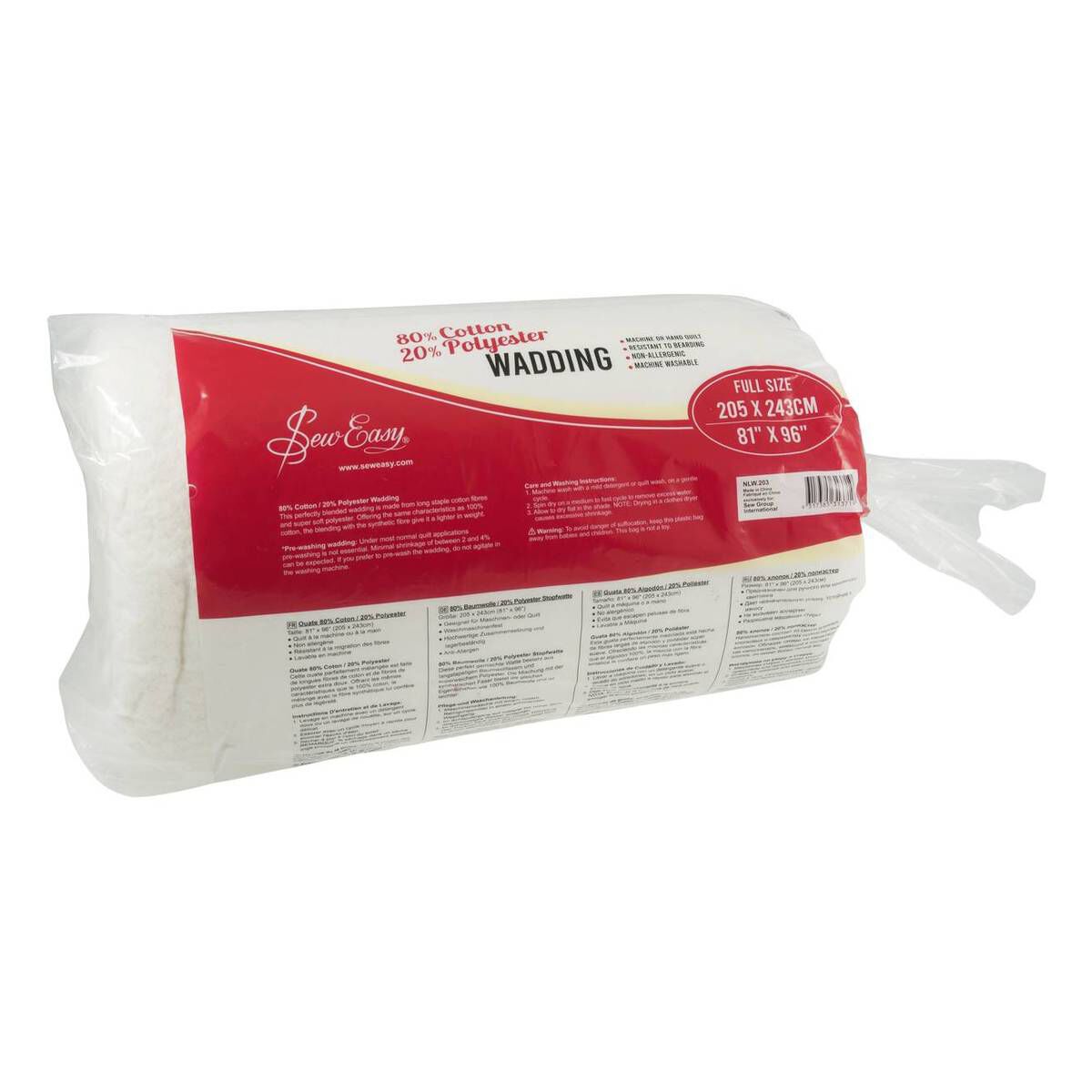 Cotton and Polyester Wadding (Full) 206cm x 244cm | Hobbycraft