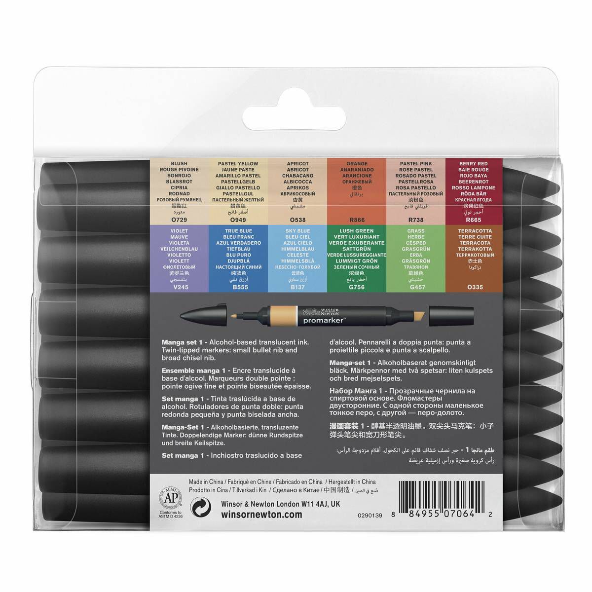 Winsor & Newton Promarkers Manga Set 1 12 Pack | Hobbycraft