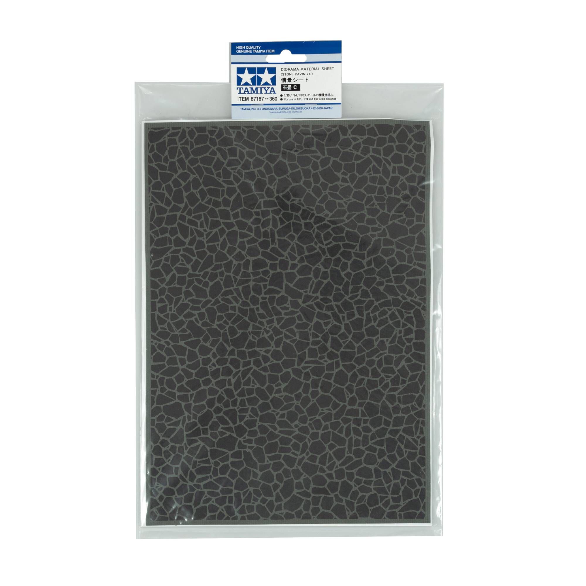 Tamiya Stone Paving C Diorama Sheet A4 | Hobbycraft