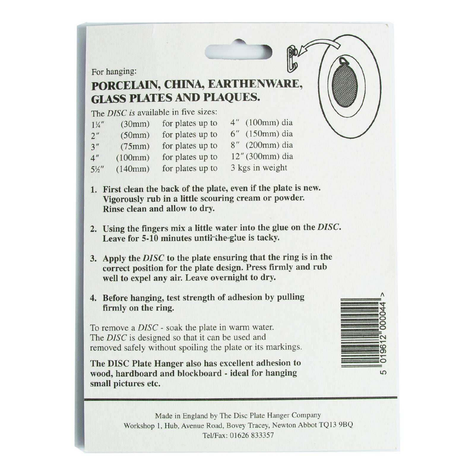 Invisible Disc Plate Hanger 100mm | Hobbycraft