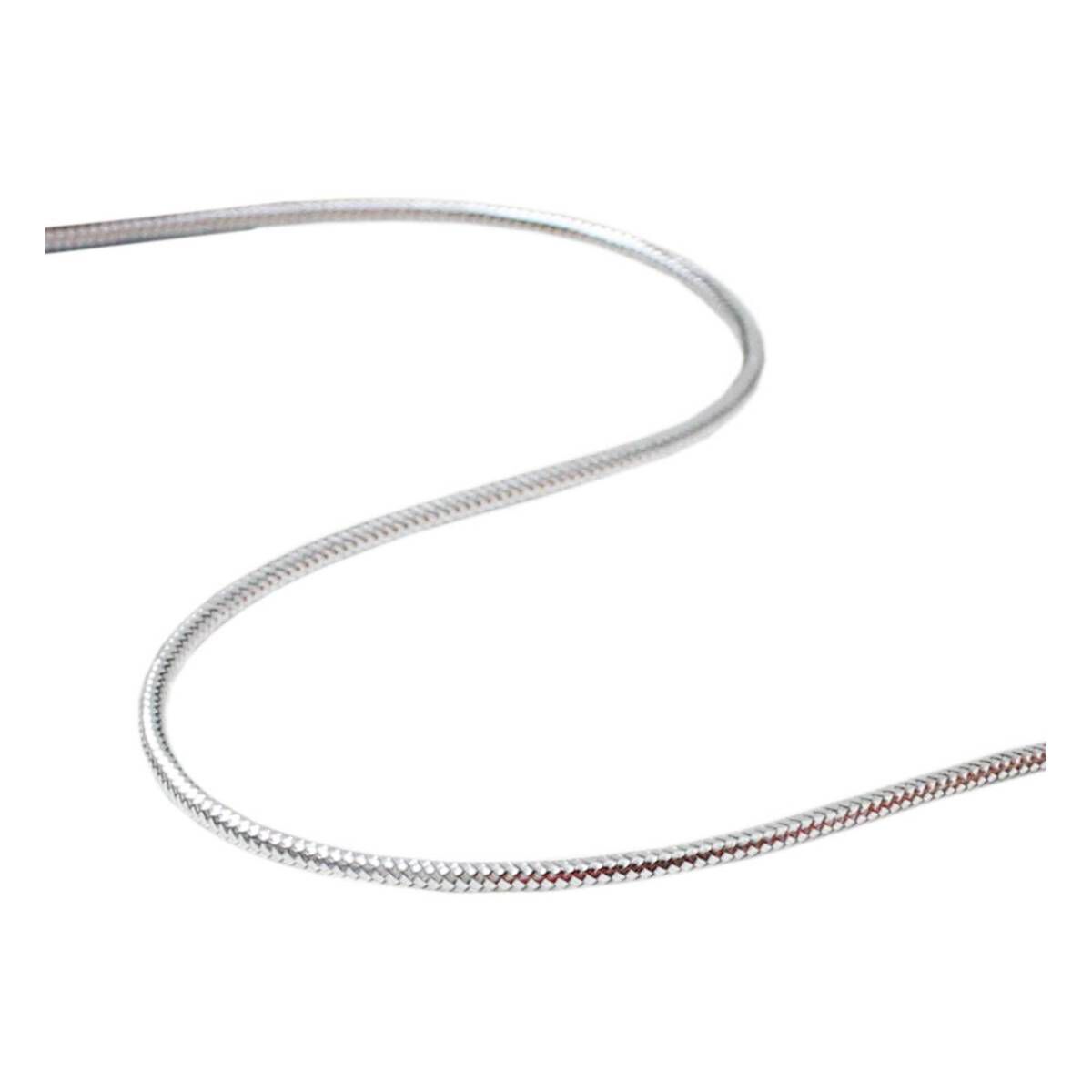 Silver Lurex Edge Cord 1.6mm x 8m | Hobbycraft