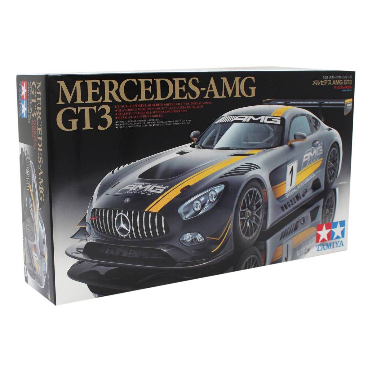 Tamiya Mercedes-AMG GT3 Model Kit 1:24 | Hobbycraft