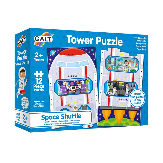 Galt Space Shuttle Tower Puzzle 12 Pieces | Hobbycraft