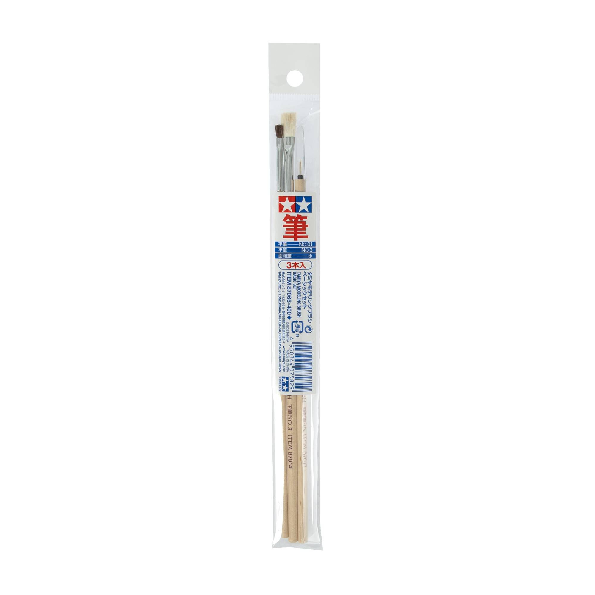 Tamiya Basic Modelling Brush Set 3 Pack | Hobbycraft