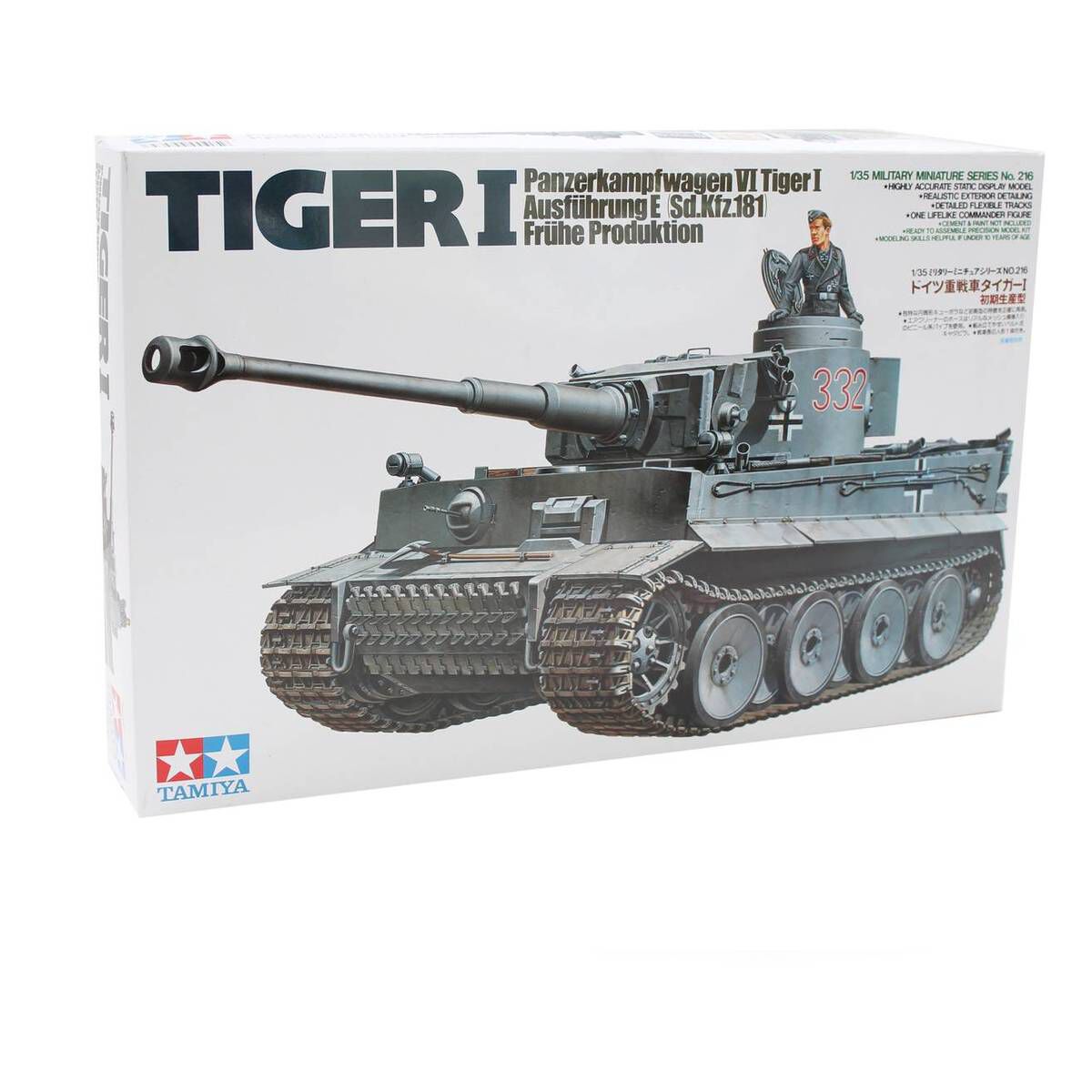 Tamiya Tiger I Early Production Model Kit 1:35 | Hobbycraft