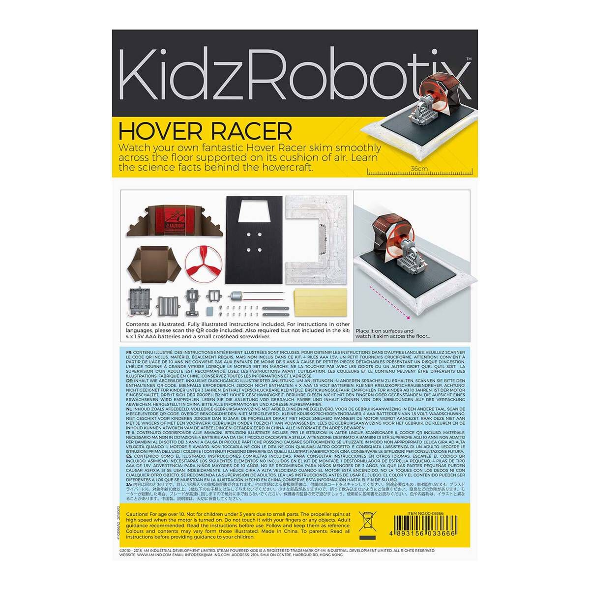 KidzRobotix Hover Racer | Hobbycraft