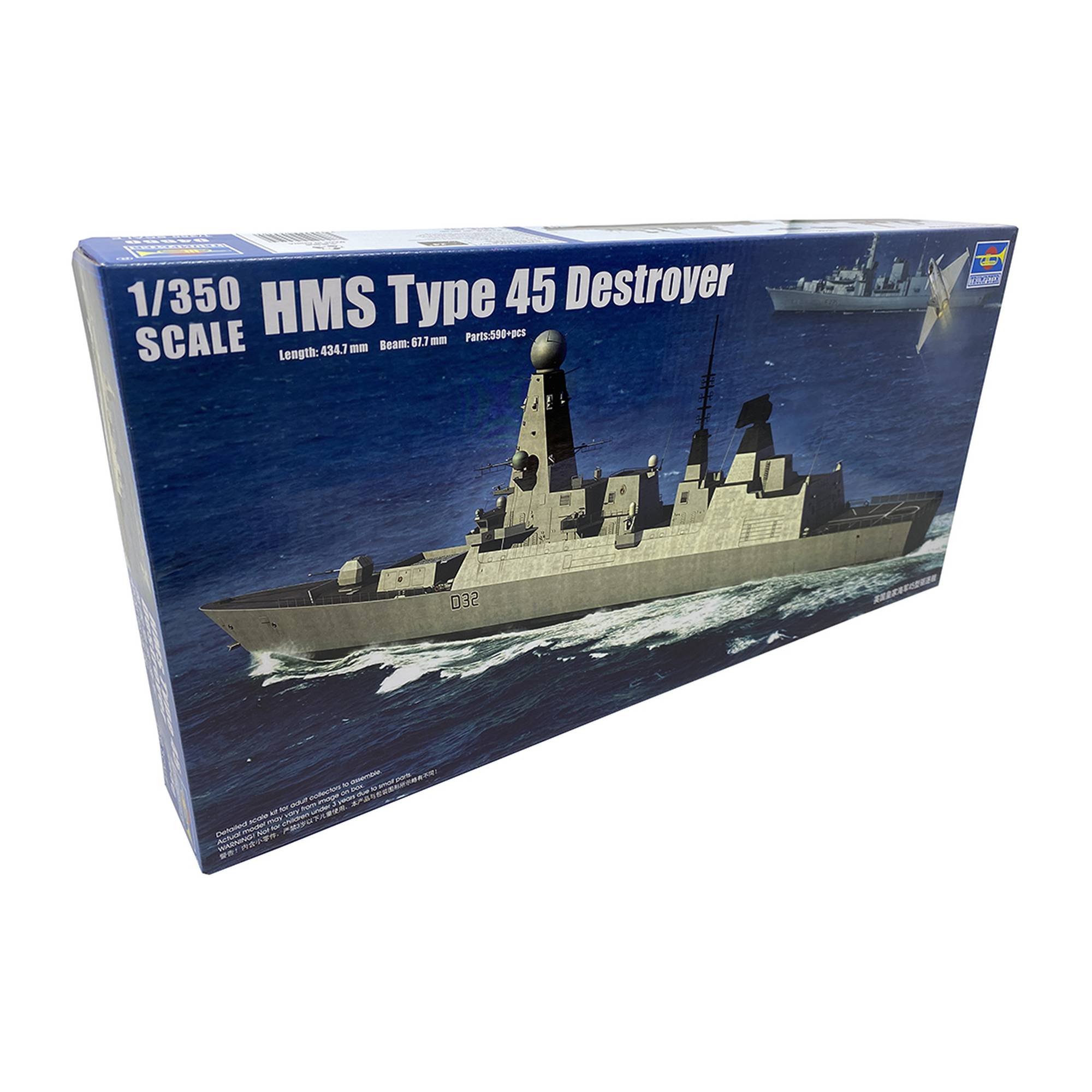 Trumpeter HMS Type 45 Destroyer Model Kit | Hobbycraft