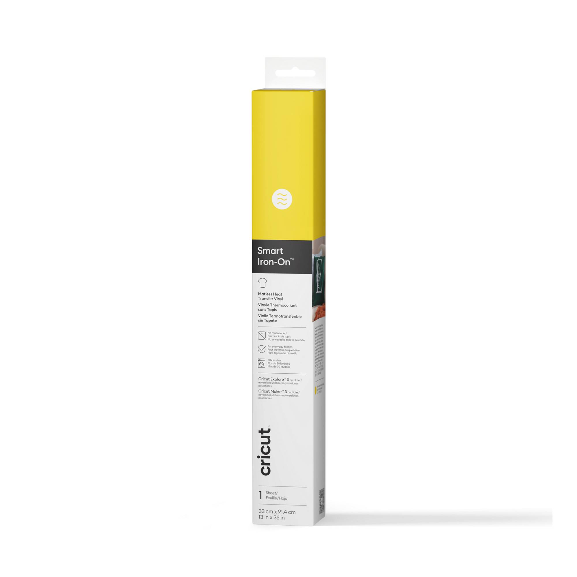 Cricut Yellow Smart Iron-On 13 x 36 Inches | Hobbycraft