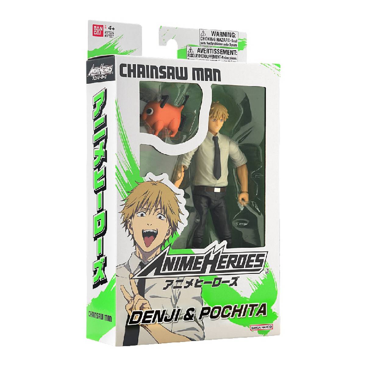 Bandai Anime Heroes Chainsaw Man Denji and Pochita | Hobbycraft
