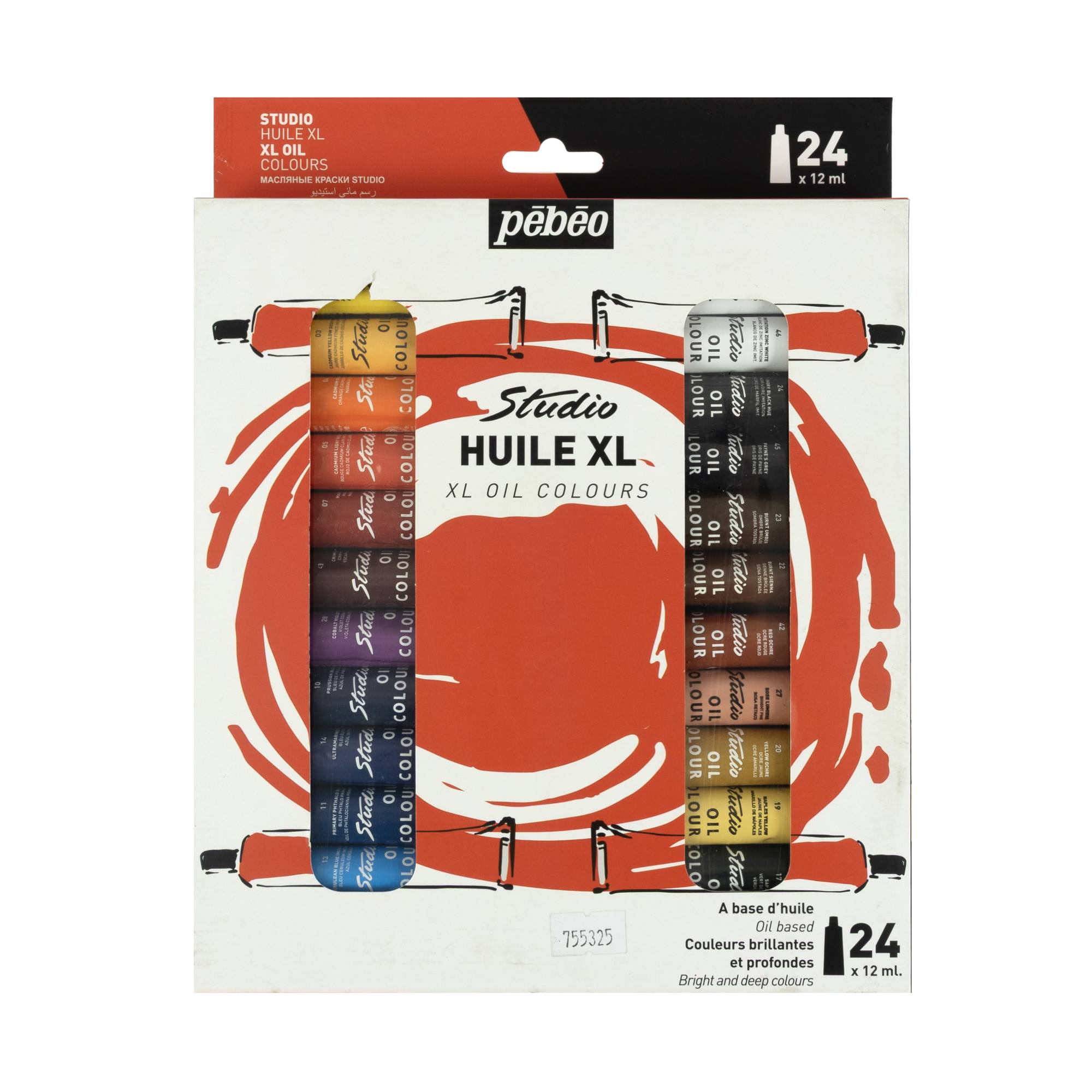 Pebeo Studio XL Oil Colours 12ml 24 Pack | Hobbycraft