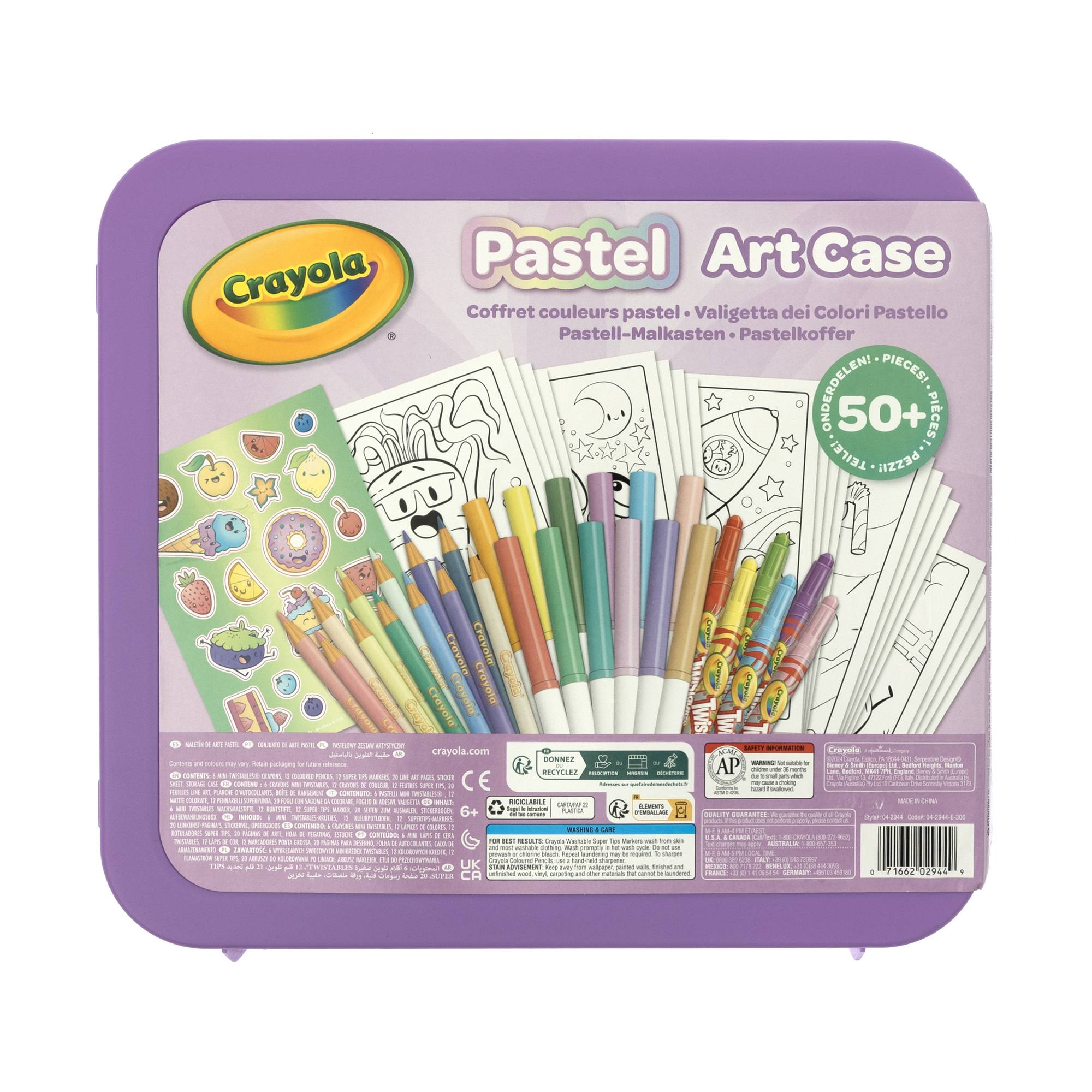 Crayola Pastel Art Case | Hobbycraft