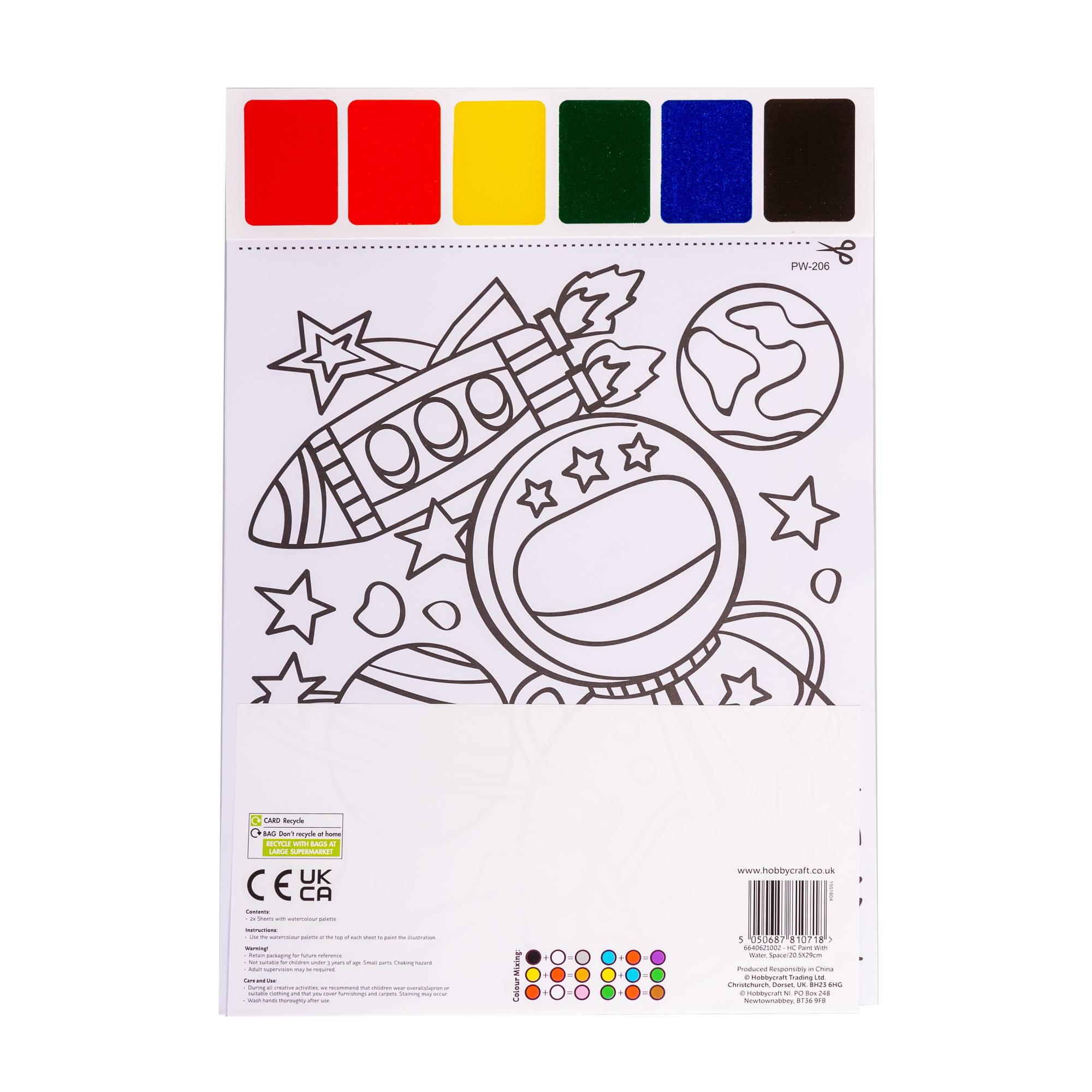 Space Paint with Water Picture 2 Pack | Hobbycraft
