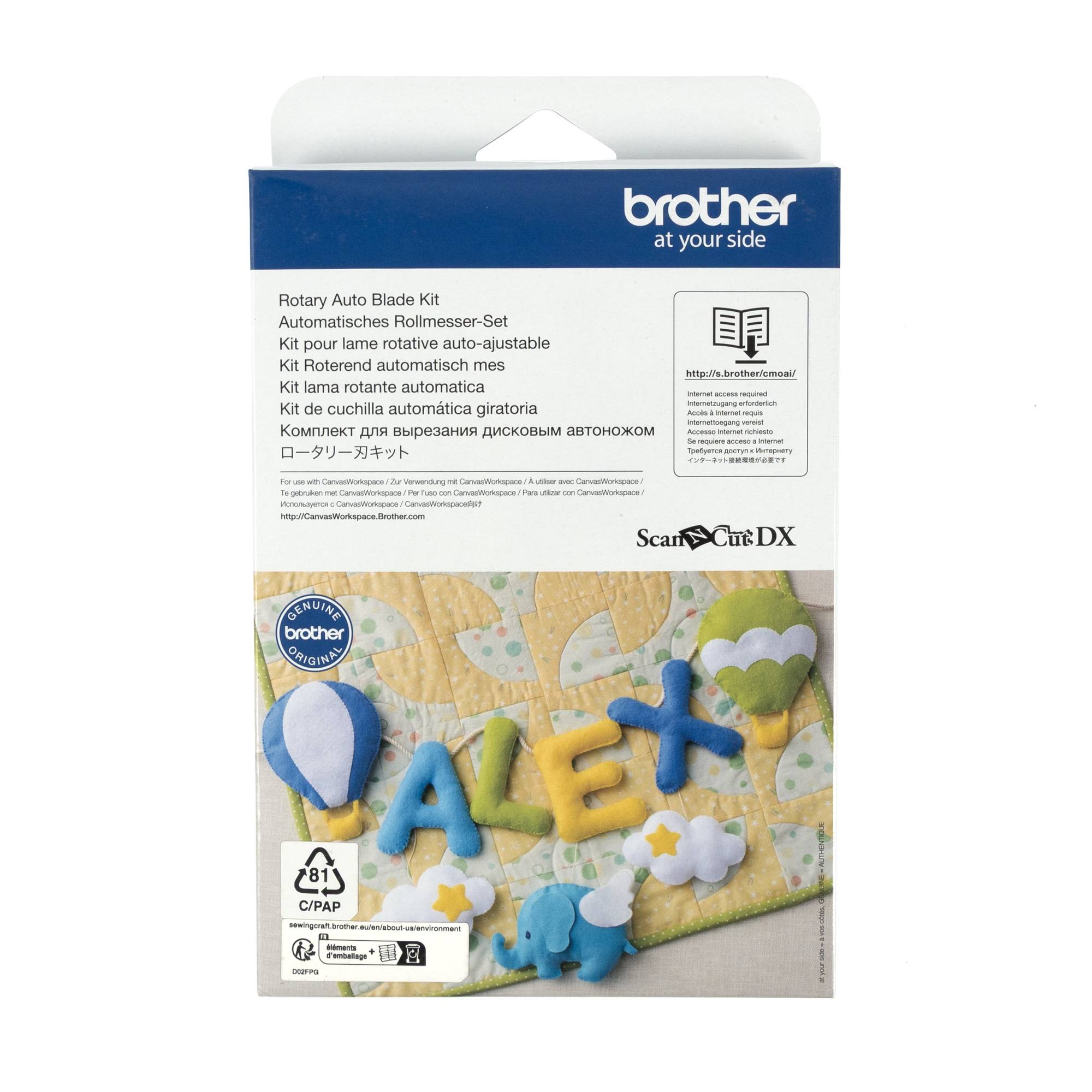 Brother ScanNCut DX Rotary Auto Blade Kit | Hobbycraft