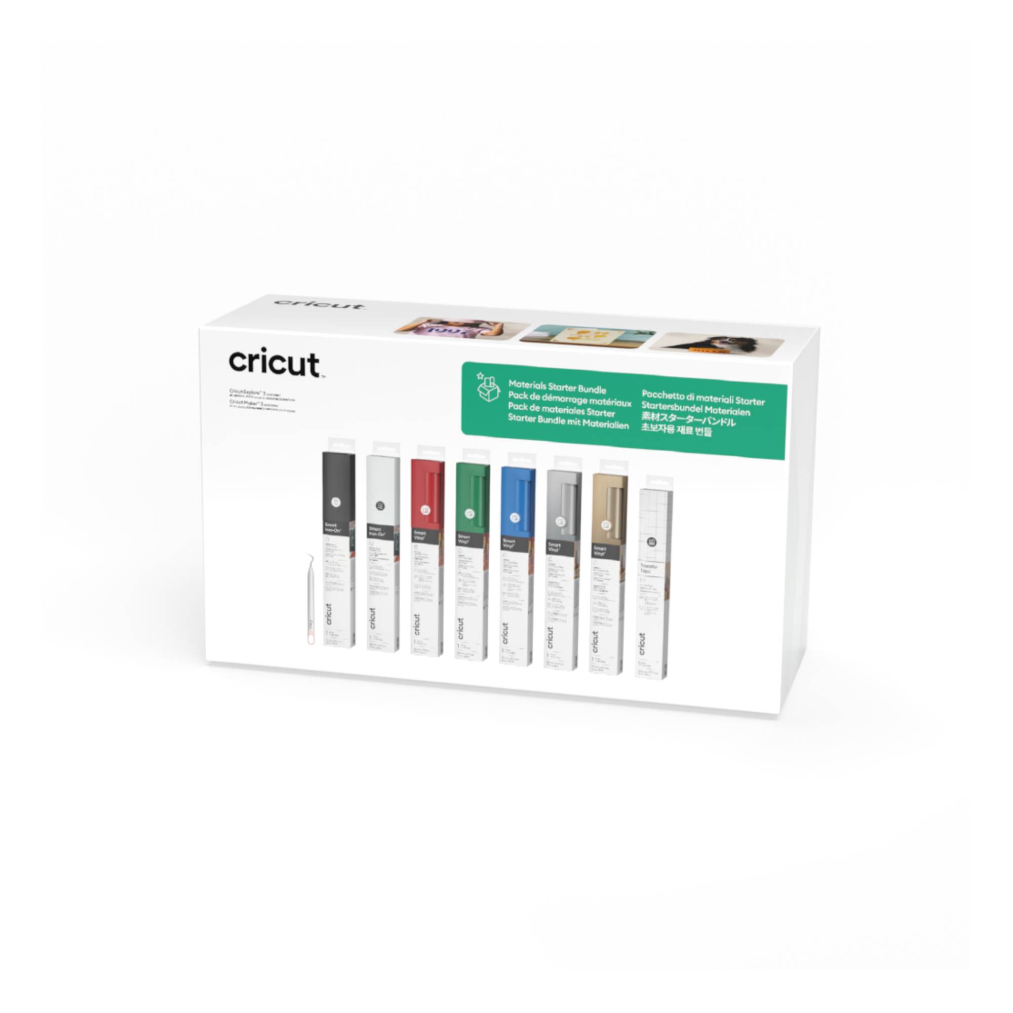 Cricut Smart Materials Starter Bundle | Hobbycraft