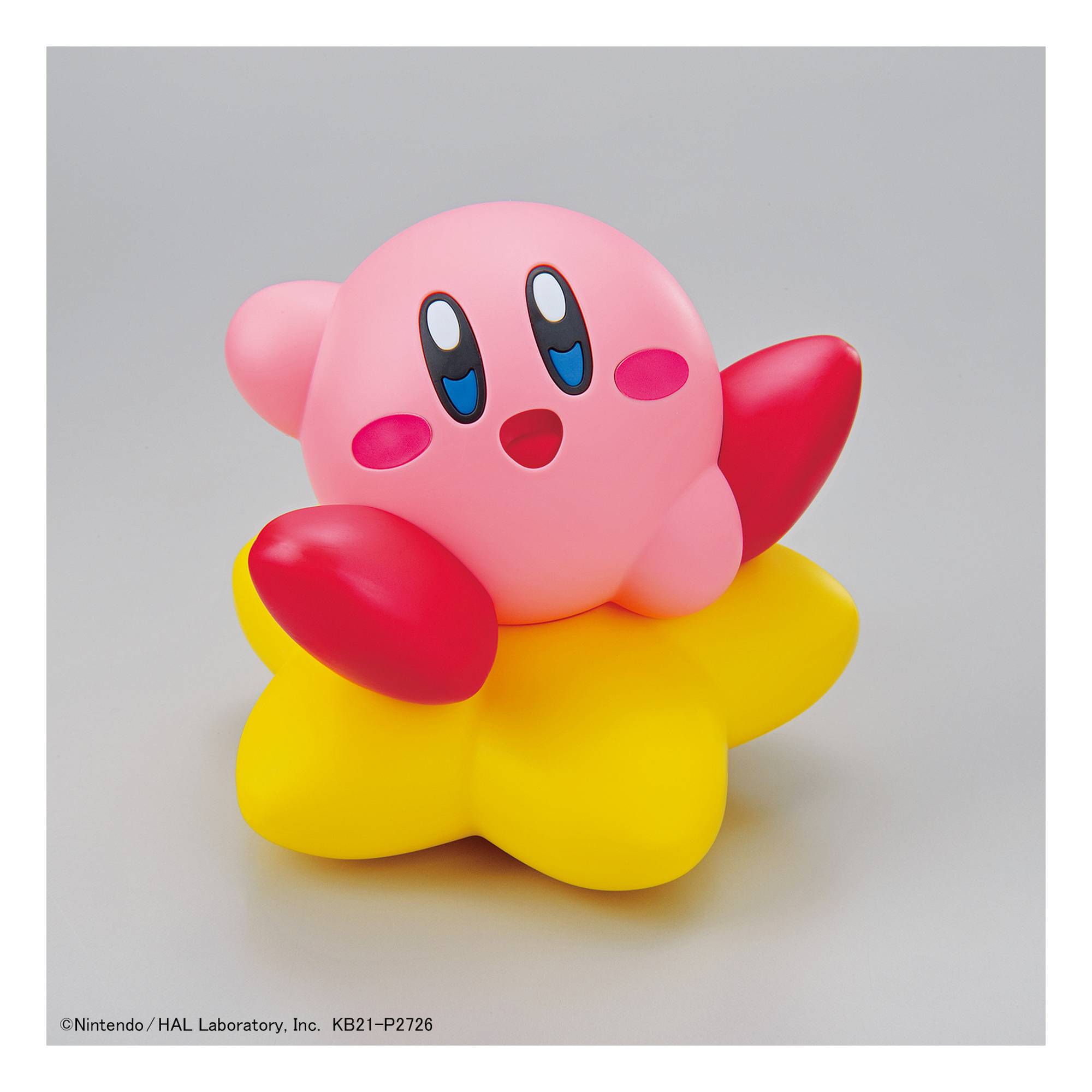 Nintendo Entry Grade Kirby Model Kit | Hobbycraft