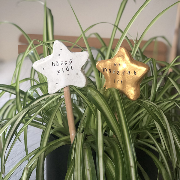 How to Make Clay Star Eid Decorations | Hobbycraft