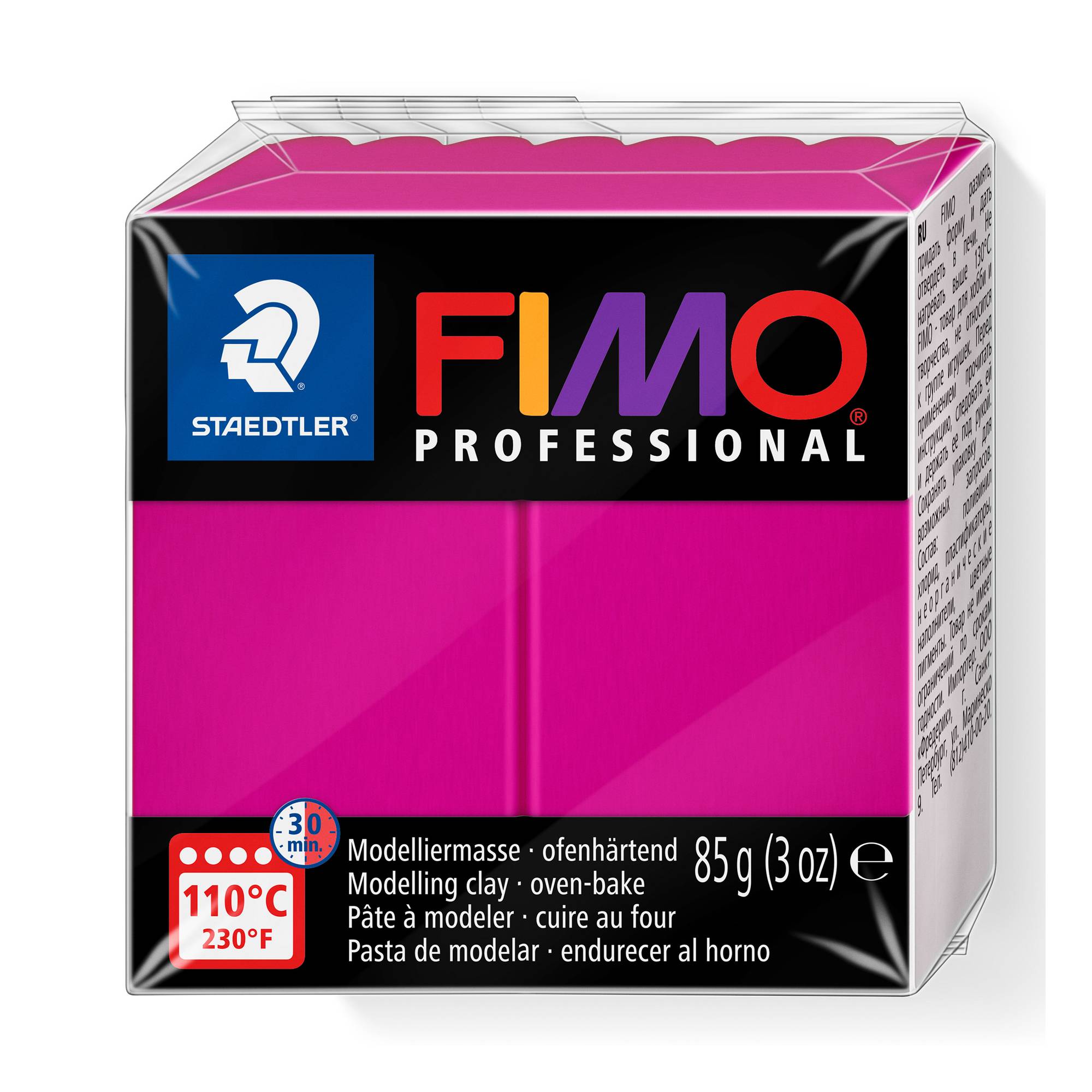 Fimo Professional True Magenta Modelling Clay 85g | Hobbycraft