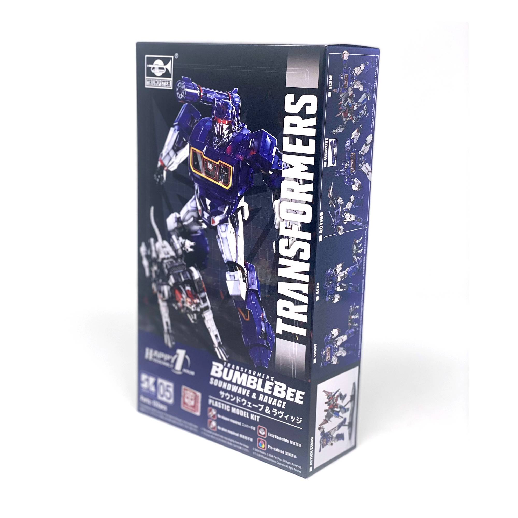 Transformers Soundwave and Ravage SK05 Smart Kit | Hobbycraft