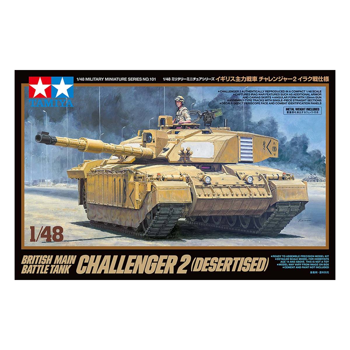 Tamiya Challenger 2 Desert Model Kit 1:48 | Hobbycraft
