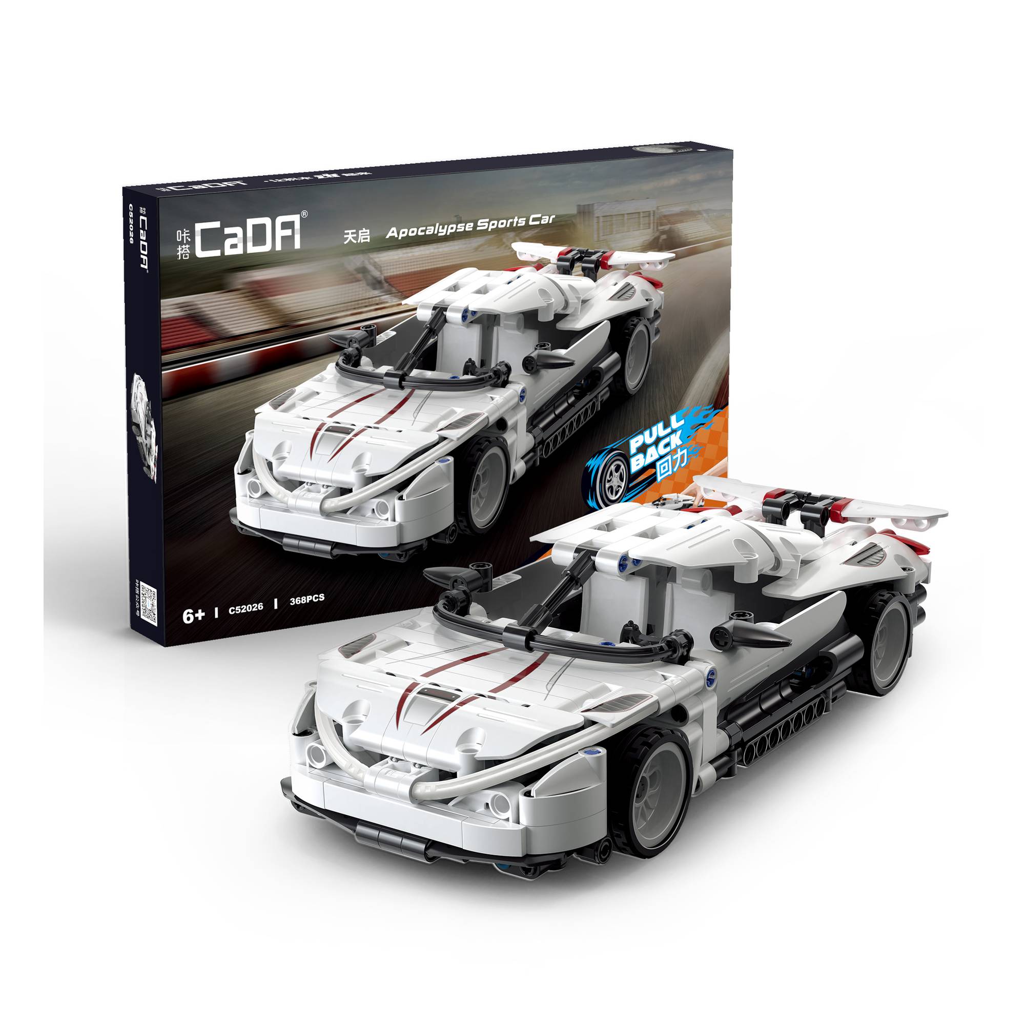 CaDA Apocalypse Sports Car 368 Pieces | Hobbycraft