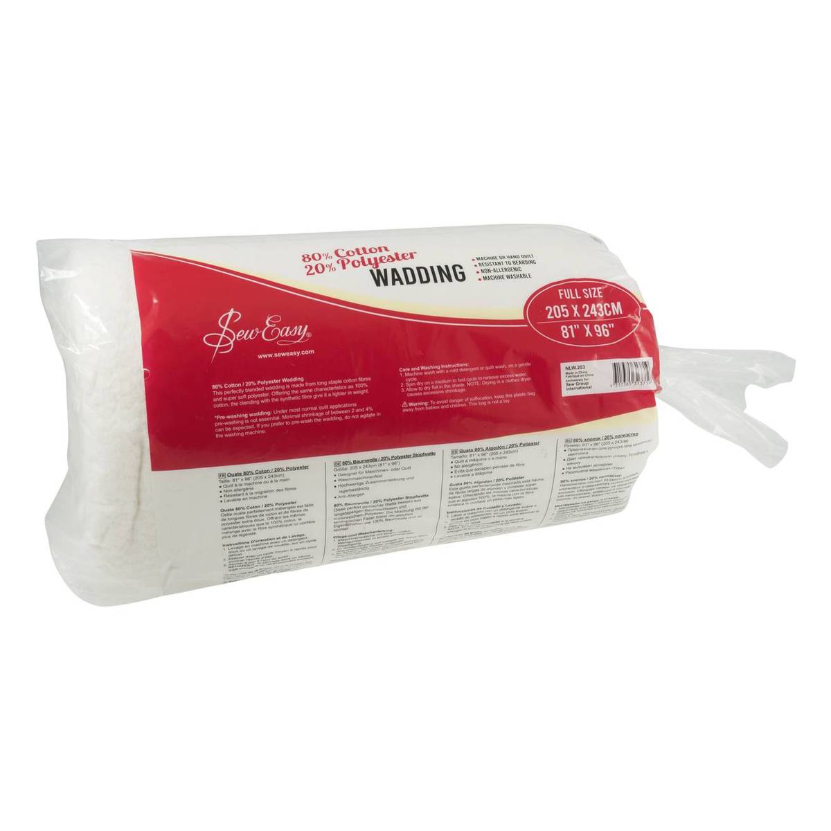 Cotton and Polyester Wadding (Full) 206cm x 244cm | Hobbycraft