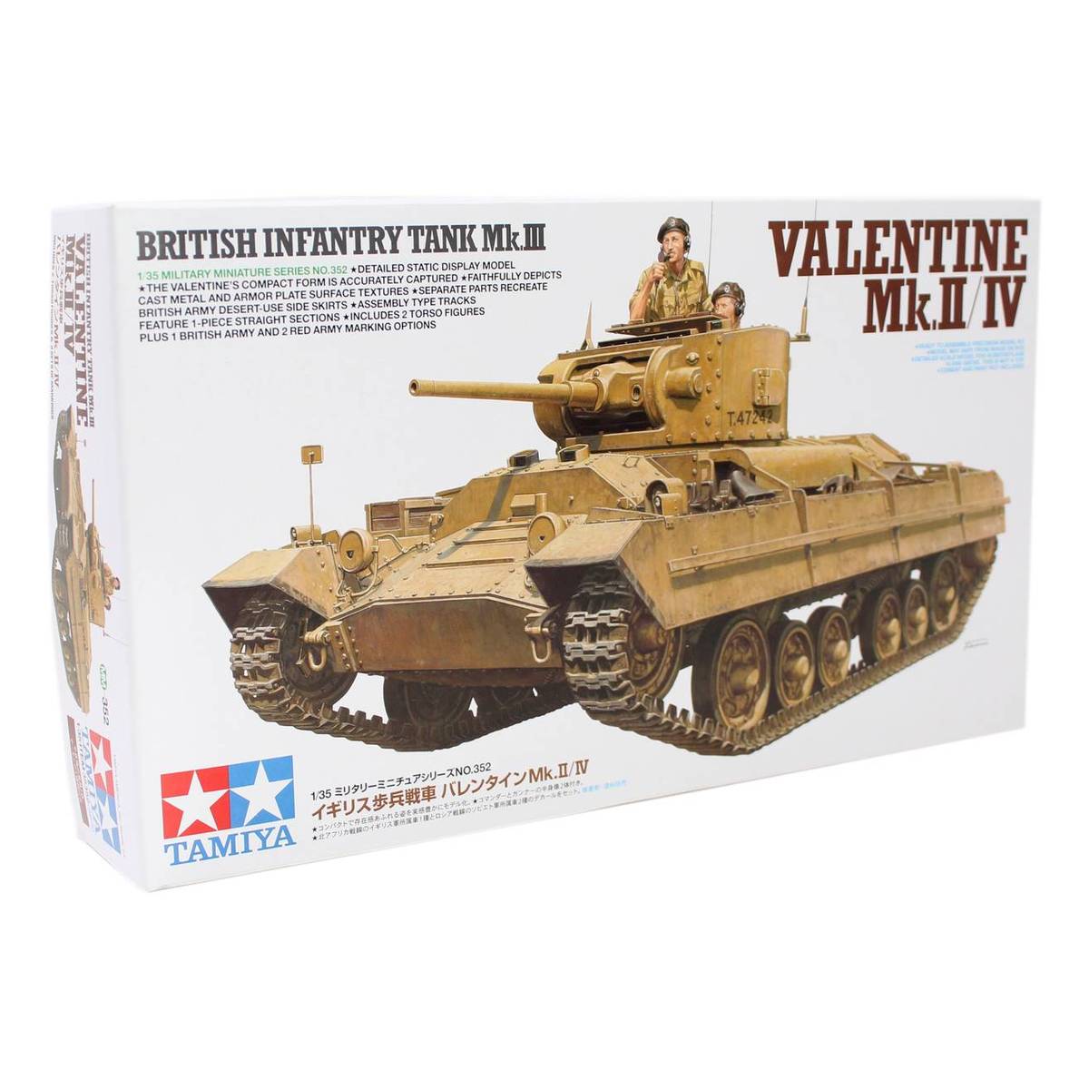 Tamiya Valentine Mk. II IV British Infantry Tank Model Kit | Hobbycraft